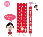 グッズ｜ちびまる子ちゃん オフィシャルサイト